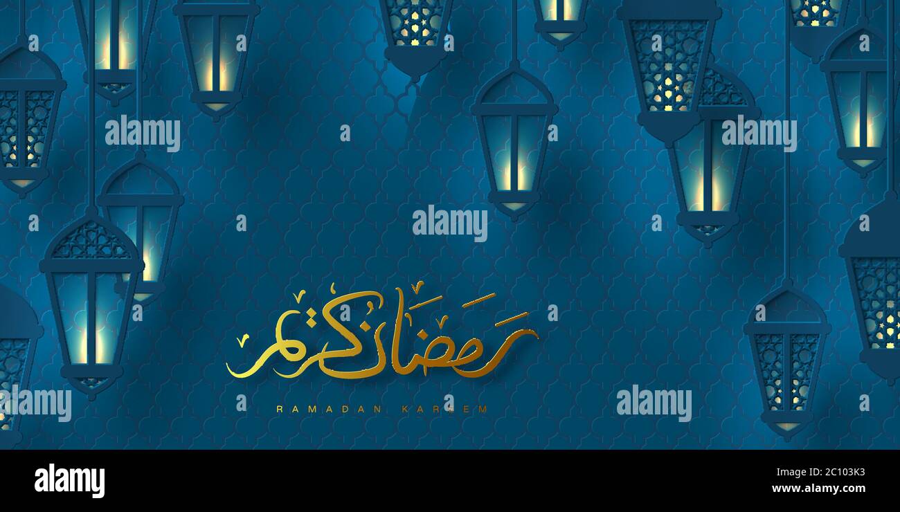 Eid al adha 3d Stock Vector Images - Alamy