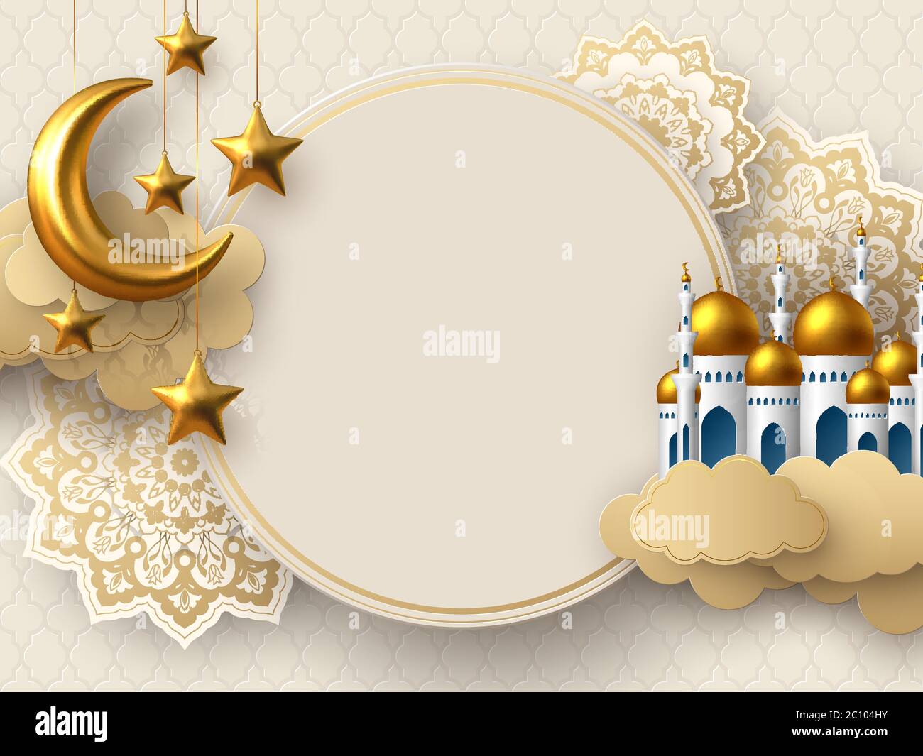 Ramadan Kareem vector illustration Stock Vector Image & Art - Alamy