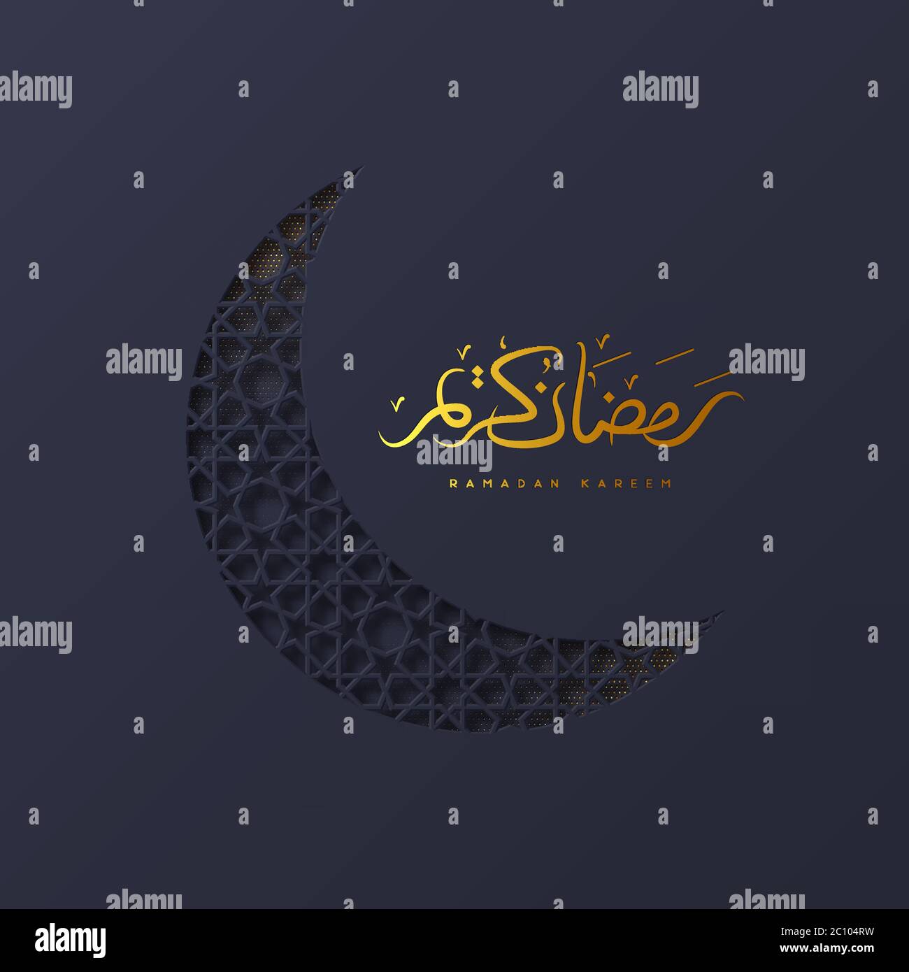 Ramadan kareem card crescent Stock Vector Images - Alamy
