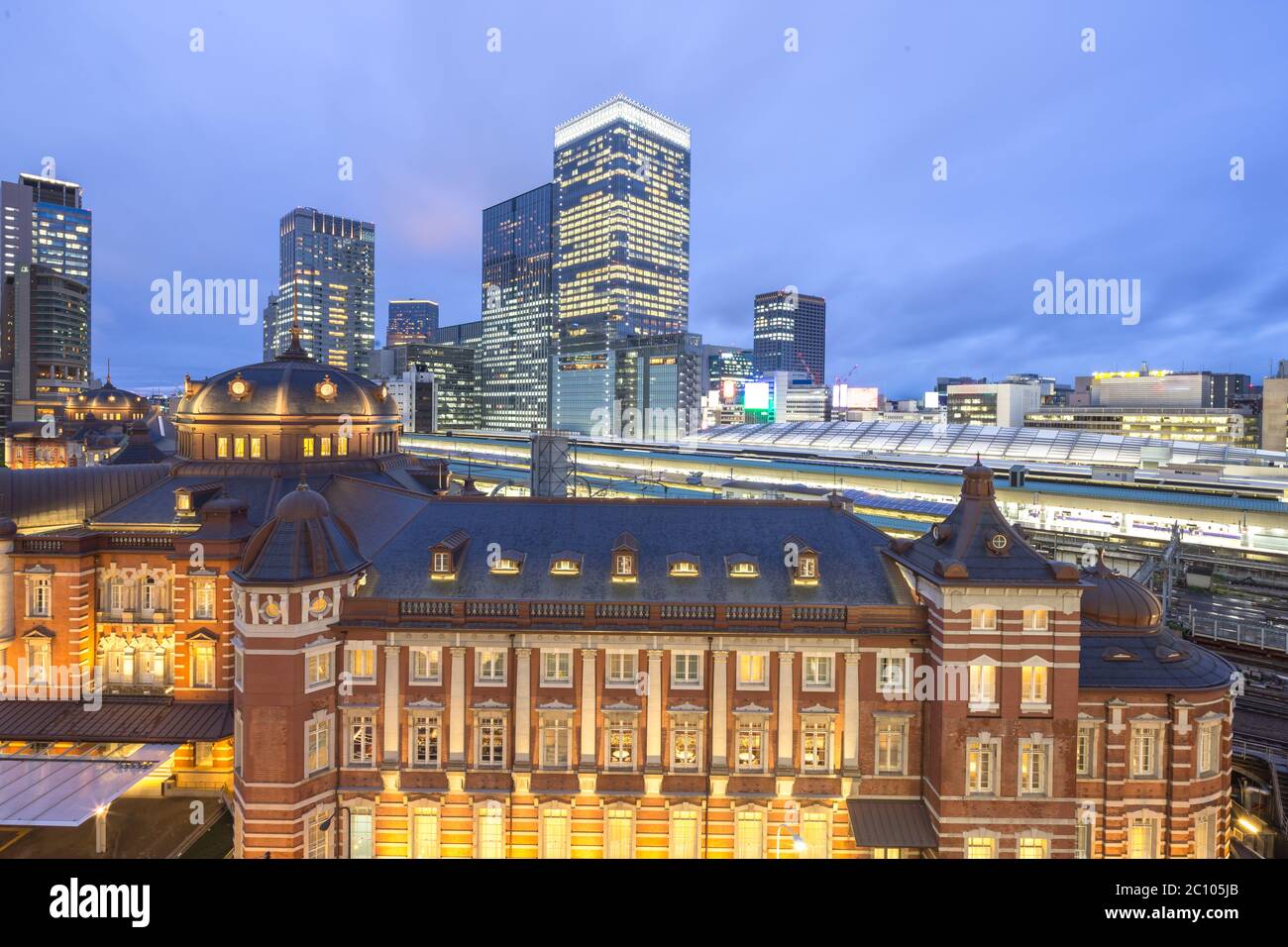 modern office buildings in business center in tokyo Stock Photo - Alamy