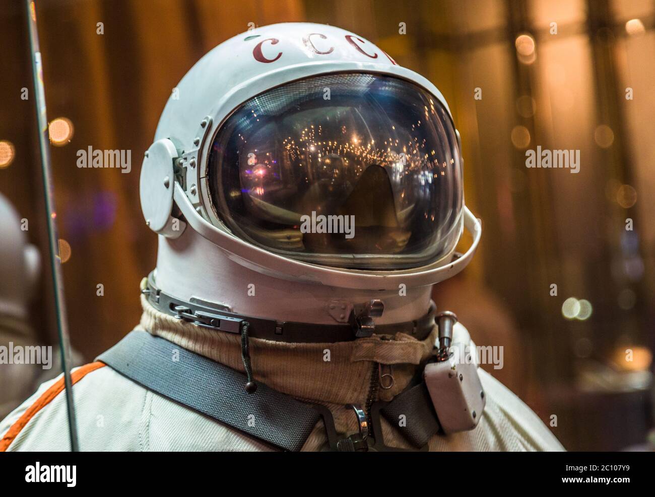 MOSCOW, RUSSIA - MAY 31, 2016: Russian astronaut spacesuit in Moscow ...
