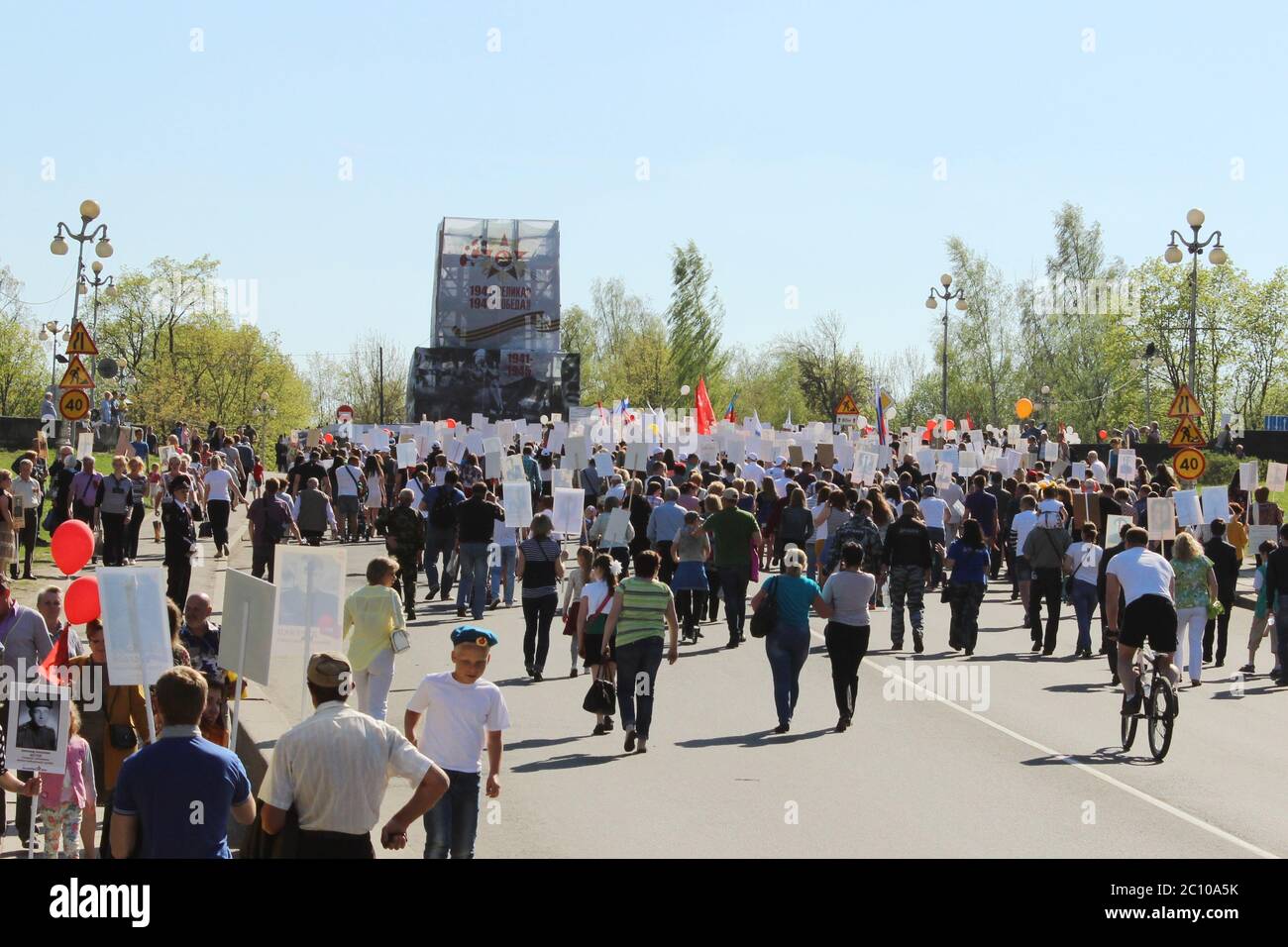 Victory day celebrations ceremony hi-res stock photography and images ...