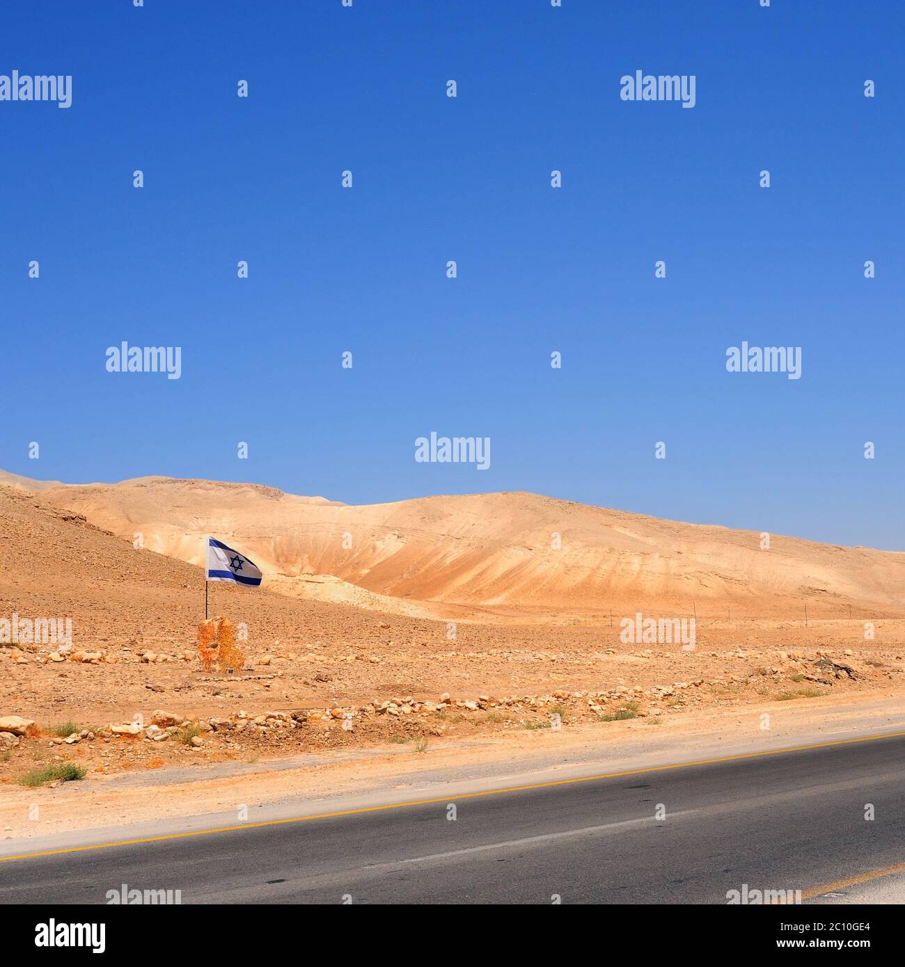 Israel flag landscape hi-res stock photography and images - Alamy