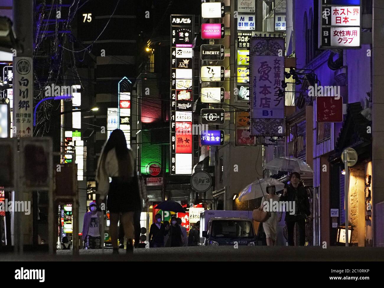 Photo taken on June 13, 2020, shows Tokyo's Kabukicho entertainment ...