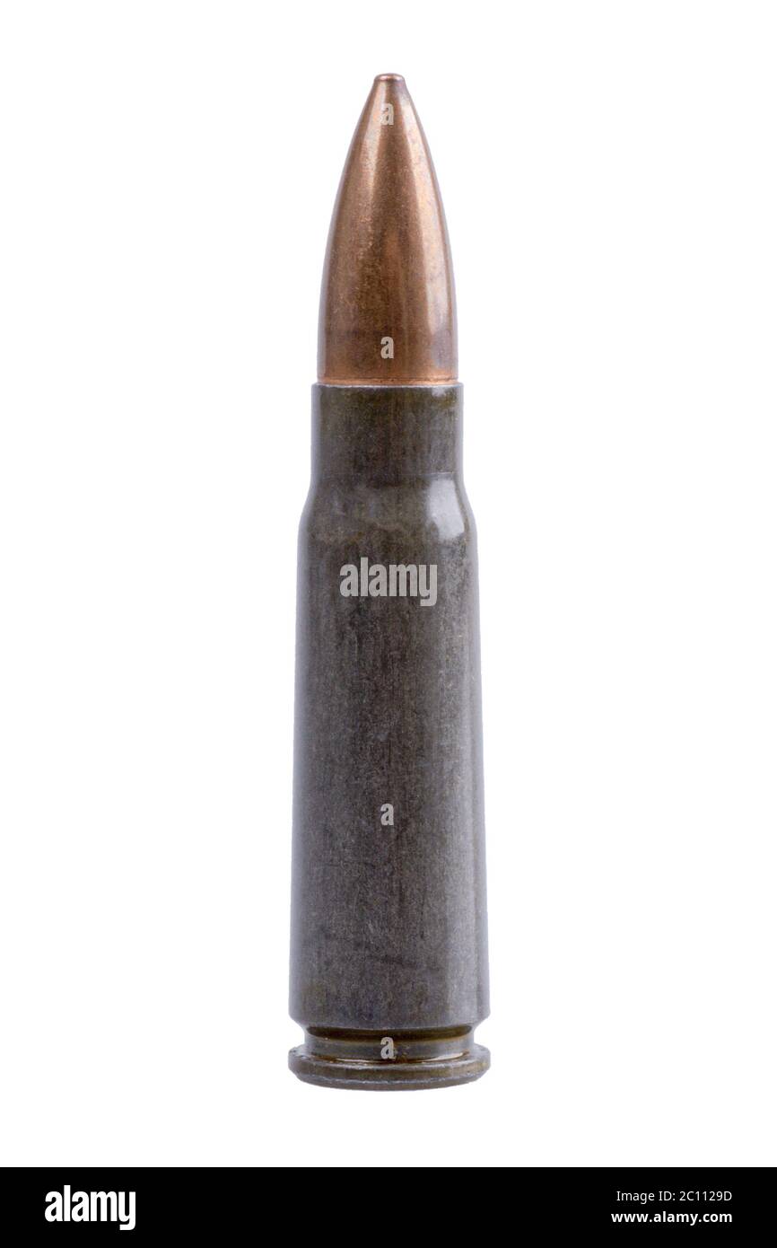 Machine gun bullet on a white background Stock Photo - Alamy