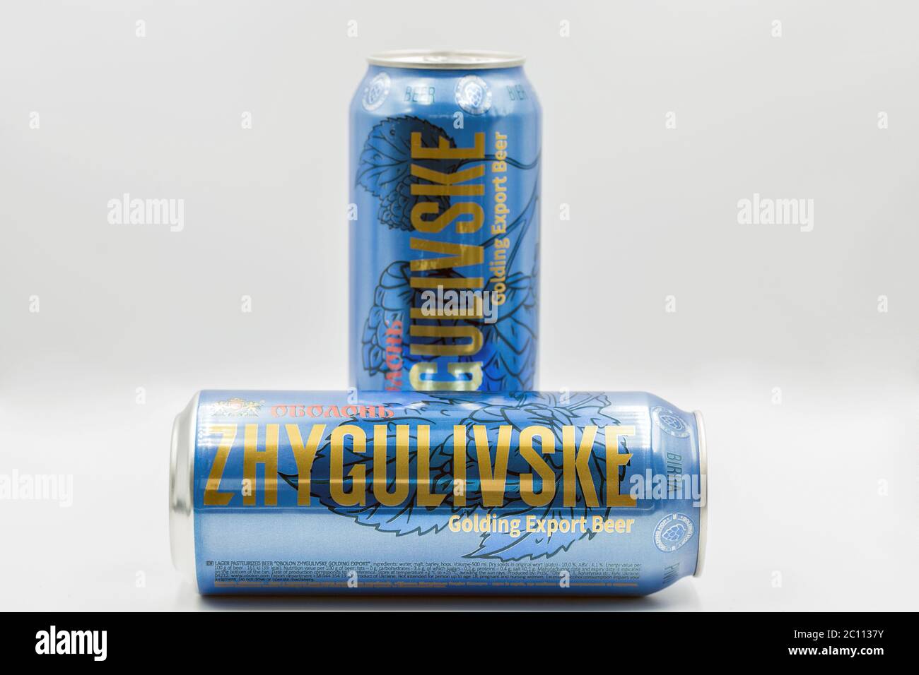 Obolon logo hi-res stock photography and images - Alamy