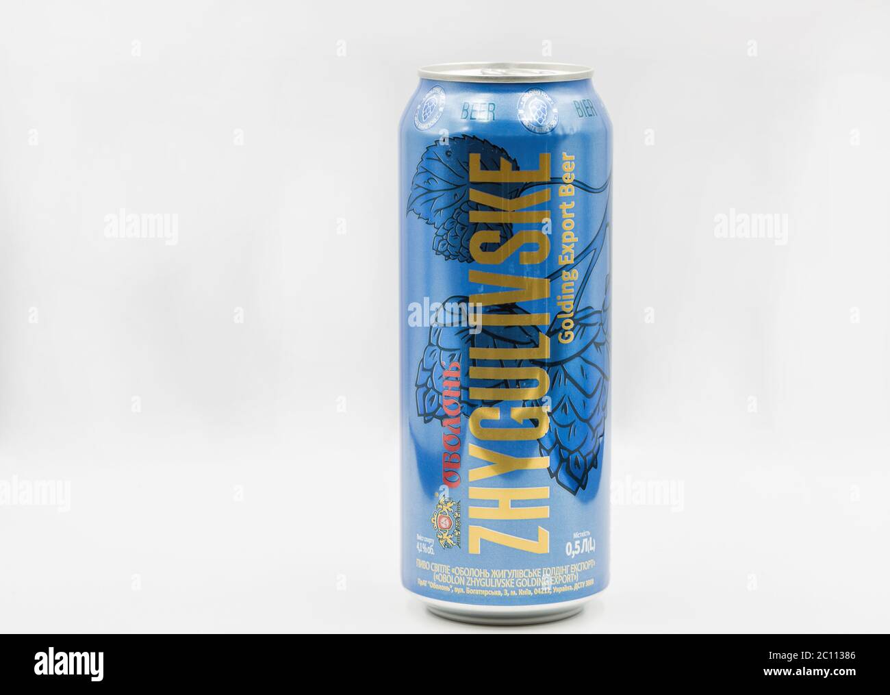 Obolon logo hi-res stock photography and images - Alamy