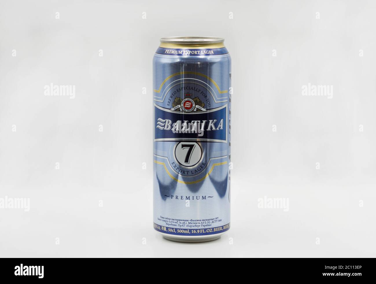 Russian beverage beer hi-res stock photography and images - Alamy