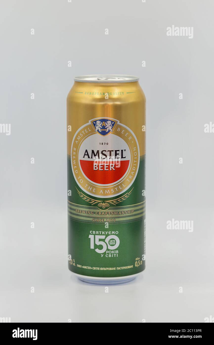 Amstel brewery hi-res stock photography and images - Alamy