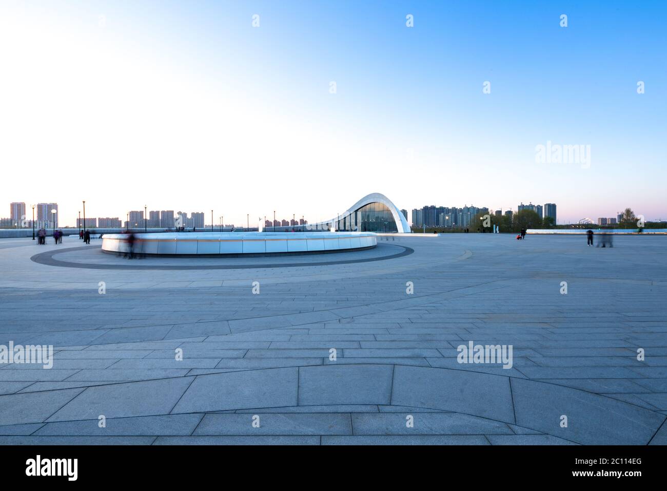 Harbin Skyline High Resolution Stock Photography and Images - Alamy