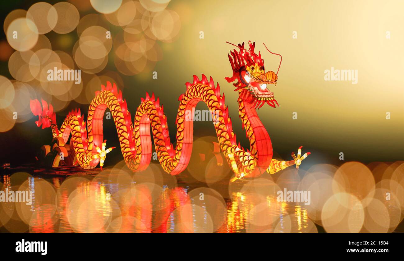 Chinese lantern festival dragon hi-res stock photography and images - Alamy