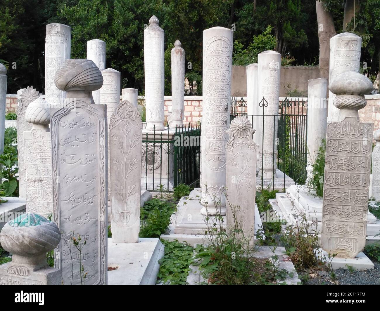 Ottoman cemetery hi-res stock photography and images - Alamy