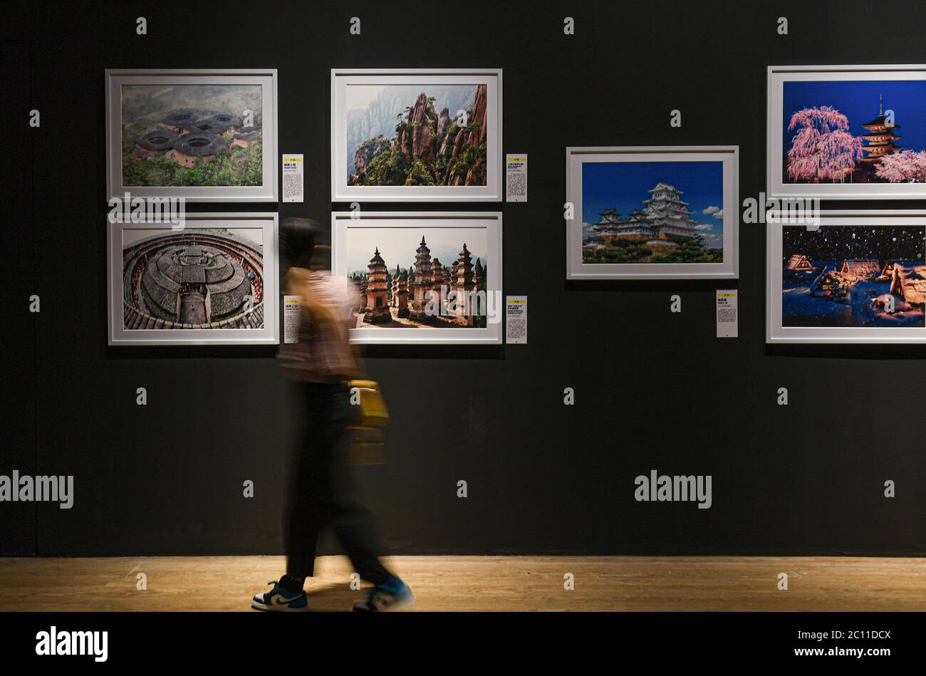Haikou, China's Hainan Province. 13th June, 2020. A visitor tours the ...