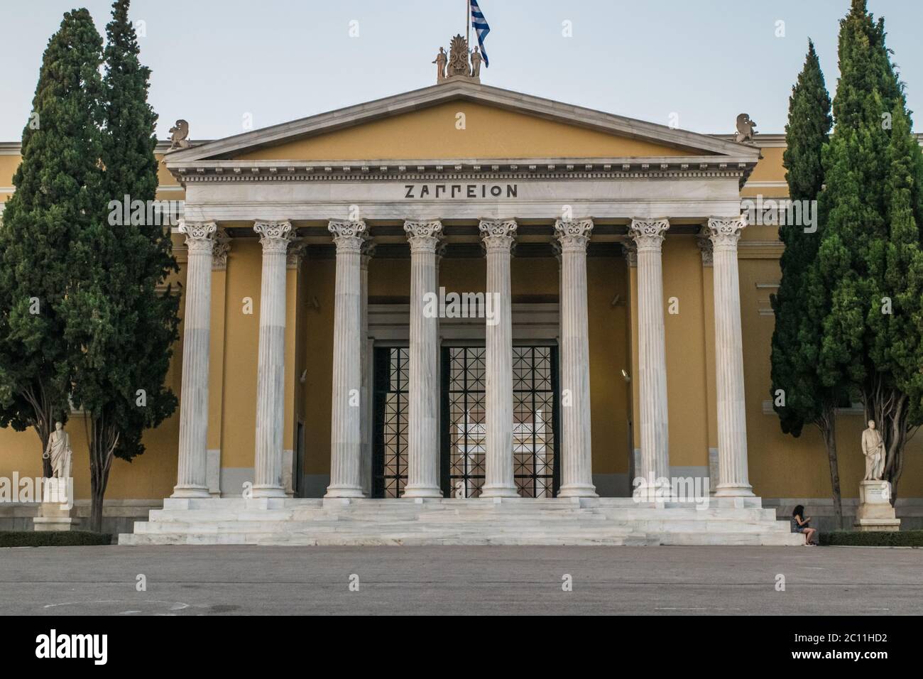 Front view of the neoclassical Zappeio Hall in Athens, built in the ...
