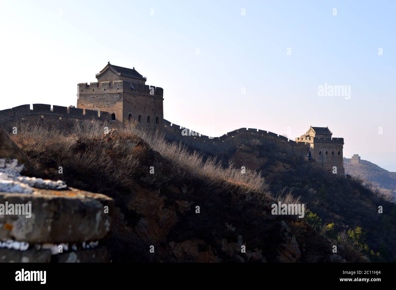 Journey Through China Stock Photo - Alamy