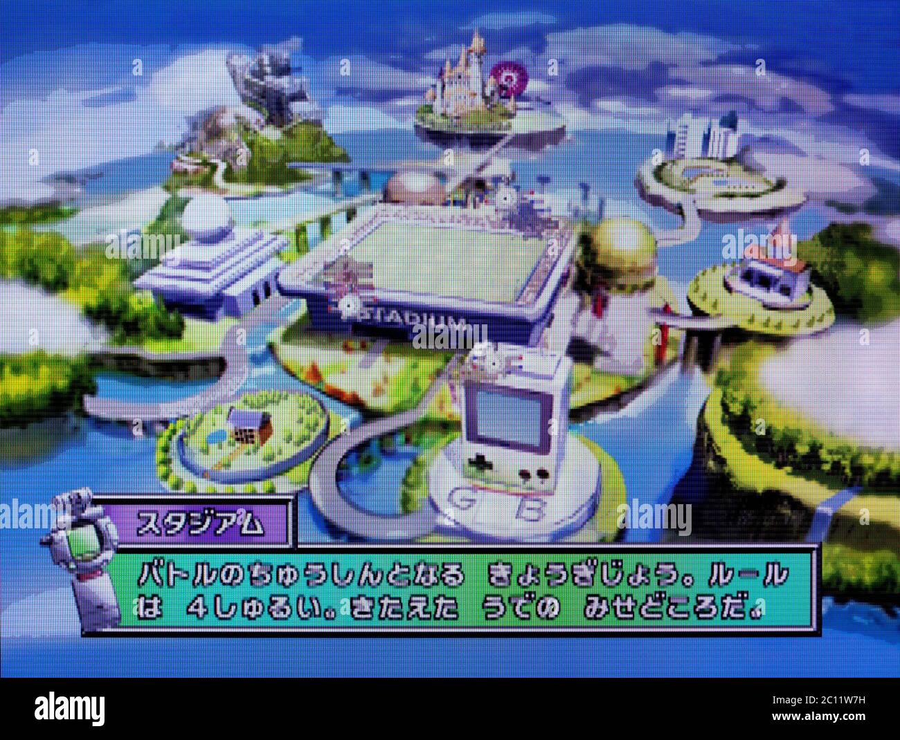 Pokemon Stadium Kin Gin - Nintendo 64 Videogame - Editorial use only ...