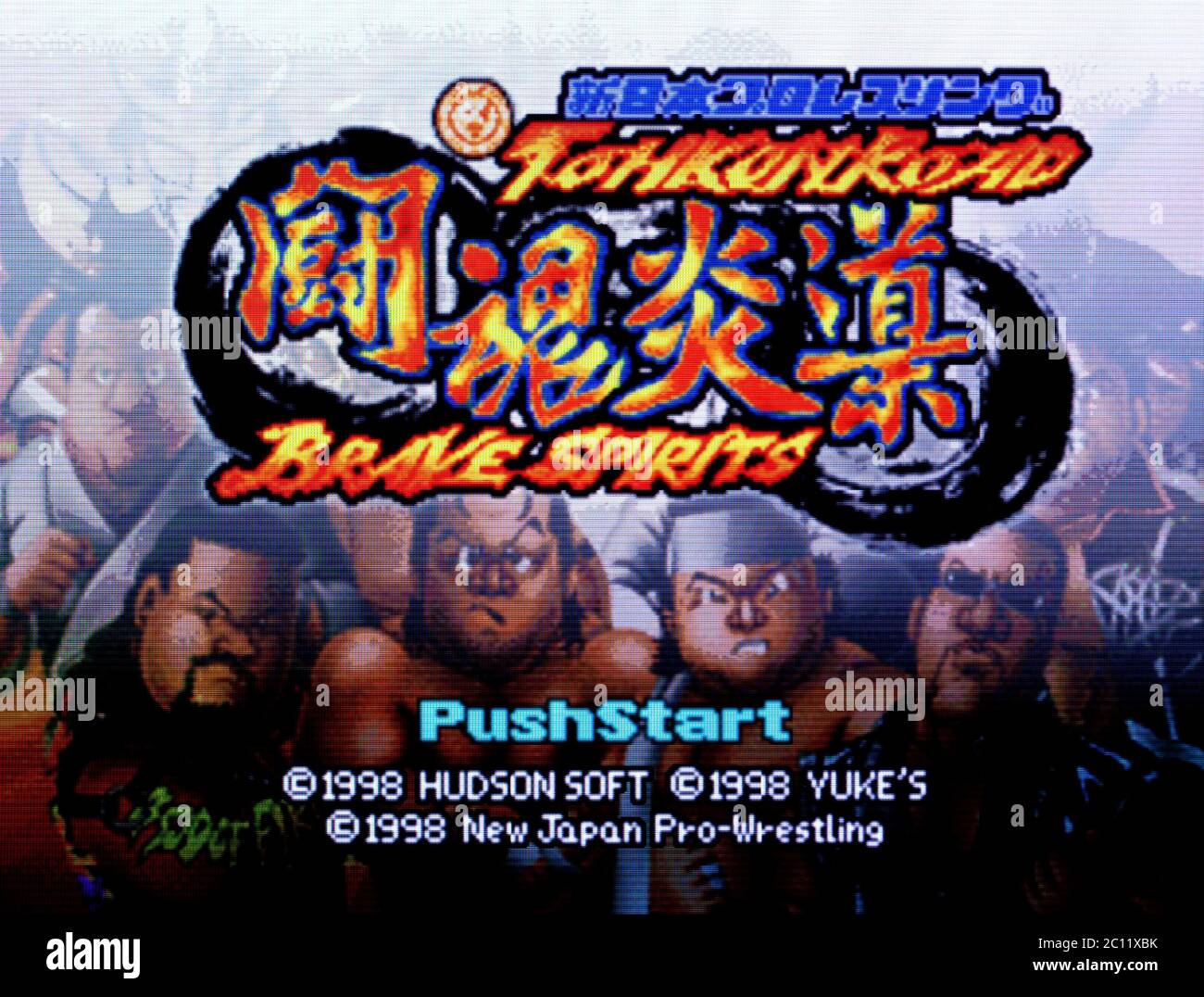 Shin Nihon Pro Wrestling Toukon Road Brave Spirits - Nintendo 64 Videogame - Editorial use only ...