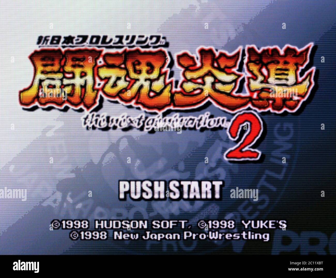 Shin Nihon Pro Wrestling Toukon Road 2 The Next Generation - Nintendo ...