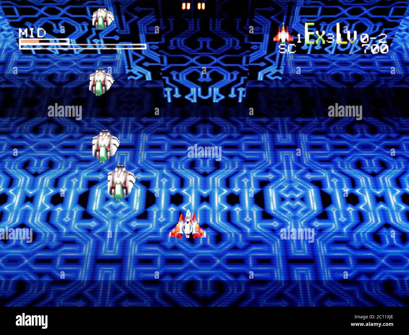 Star Soldier Vanishing Earth - Nintendo 64 Videogame - Editorial use ...