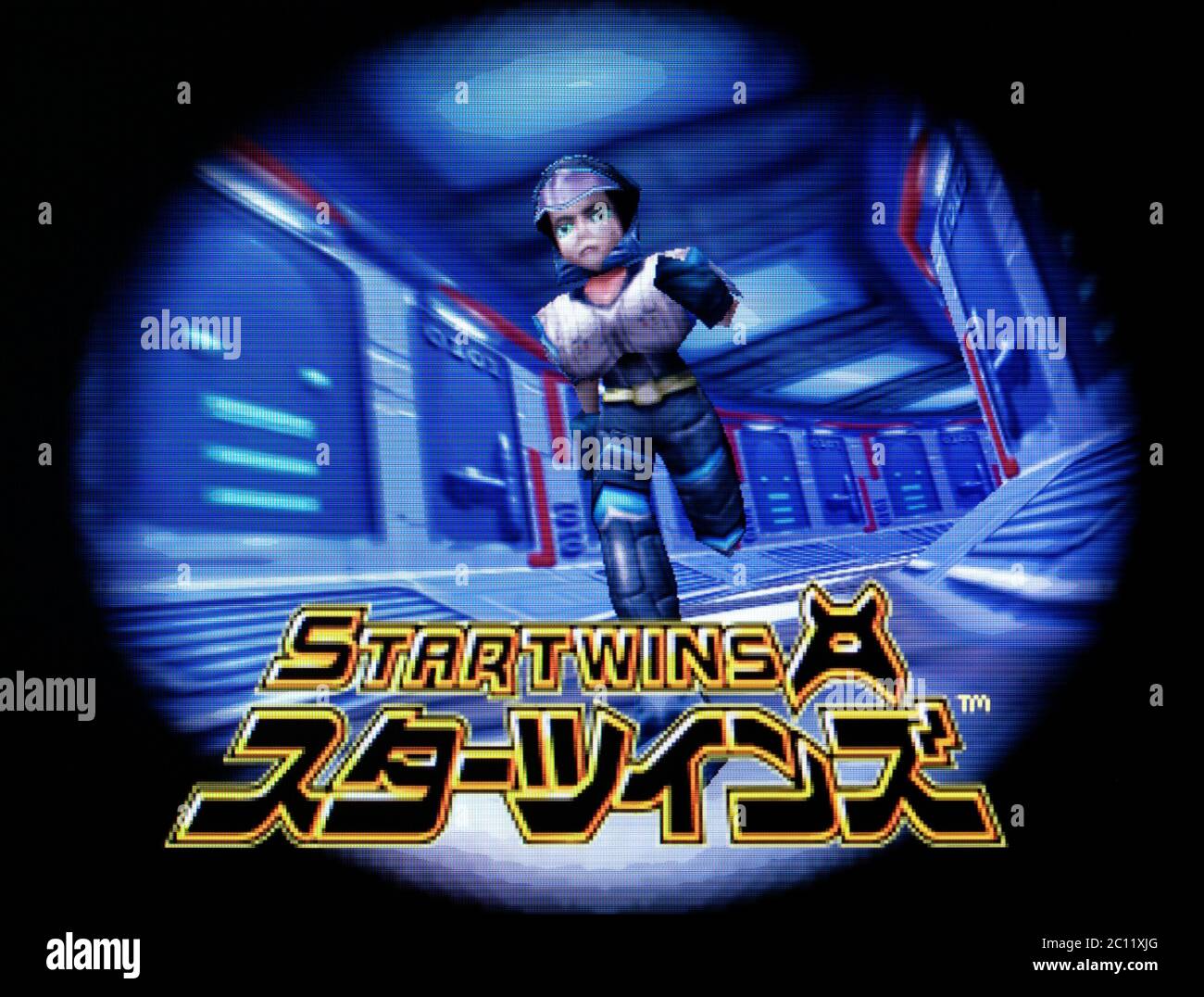Star Twins - Nintendo 64 Videogame - Editorial use only Stock Photo - Alamy