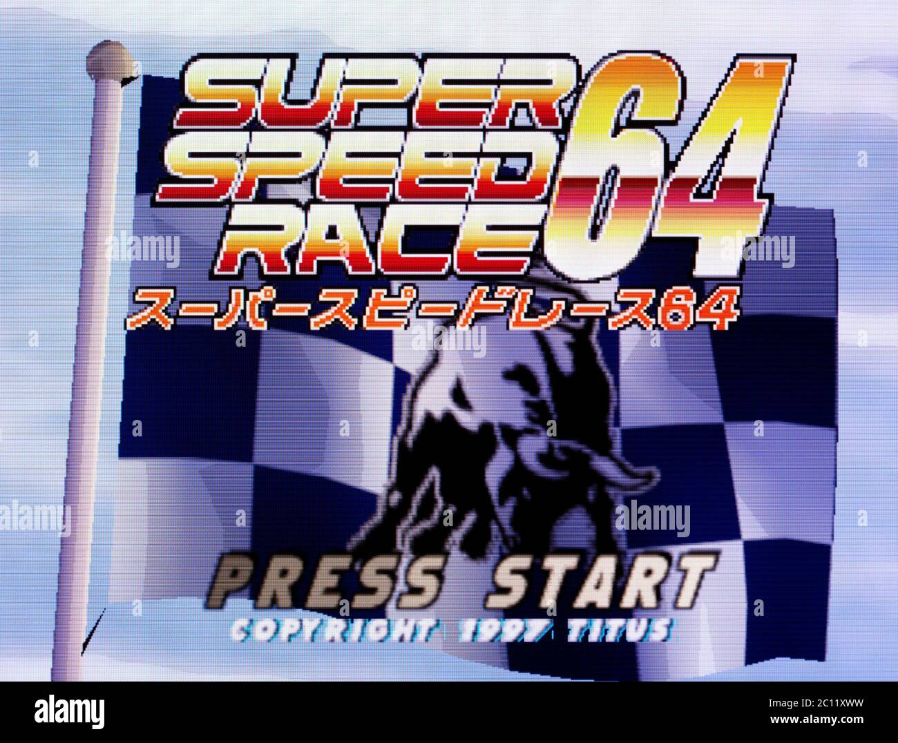 Super Speed Race 64 - Nintendo 64 Videogame - Editorial use only Stock ...