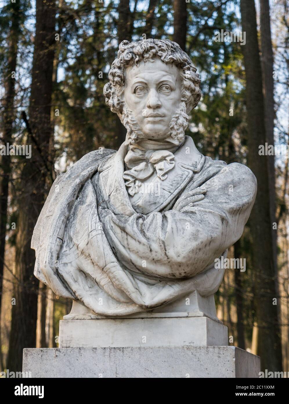 Pushkin memorial museum hi-res stock photography and images - Alamy