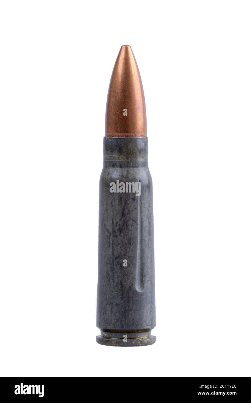 Machine gun bullet on a white background Stock Photo - Alamy