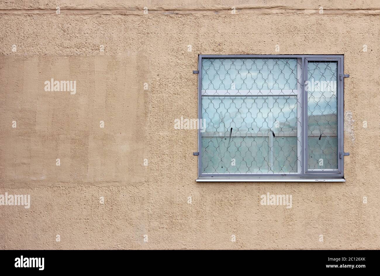 Safety grill hi-res stock photography and images - Alamy