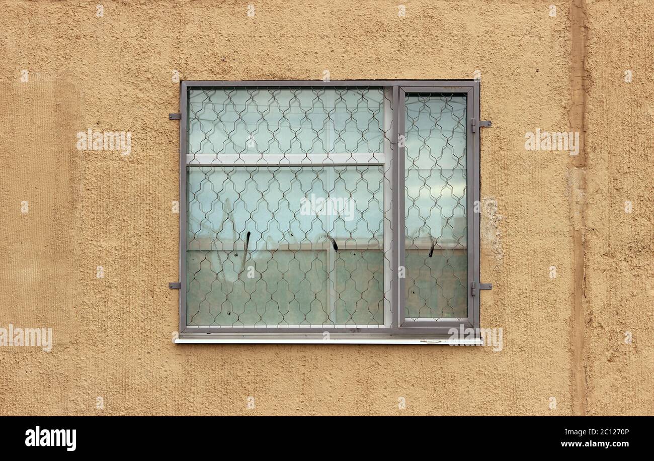 Safety grill hi-res stock photography and images - Alamy