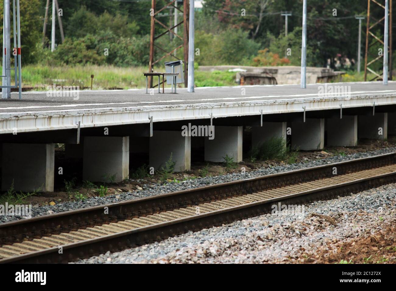 Platform the train station Baltic Station of Russian town Gatchina ...