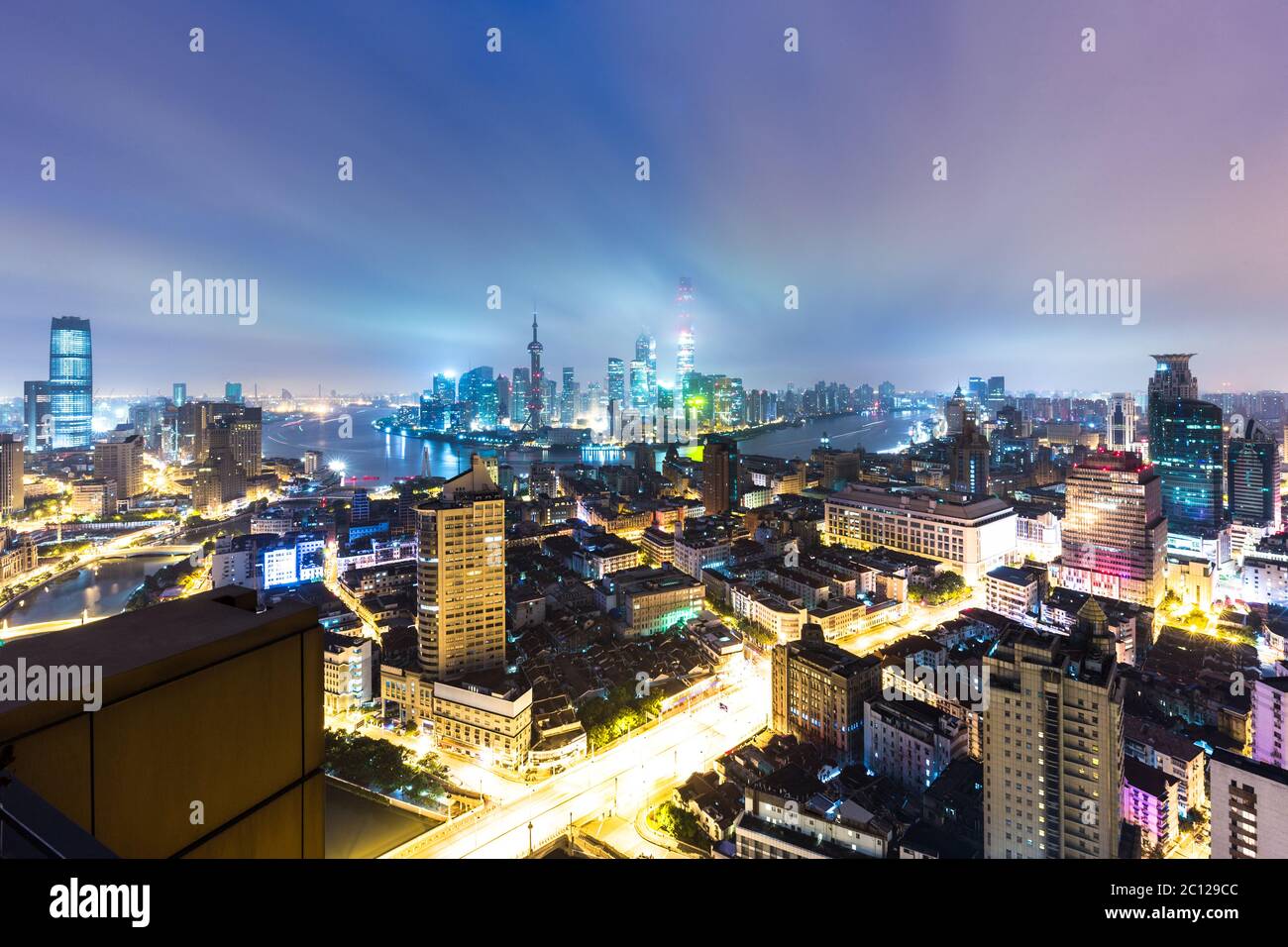 cityscape and skyline of shanghai at twilight Stock Photo - Alamy