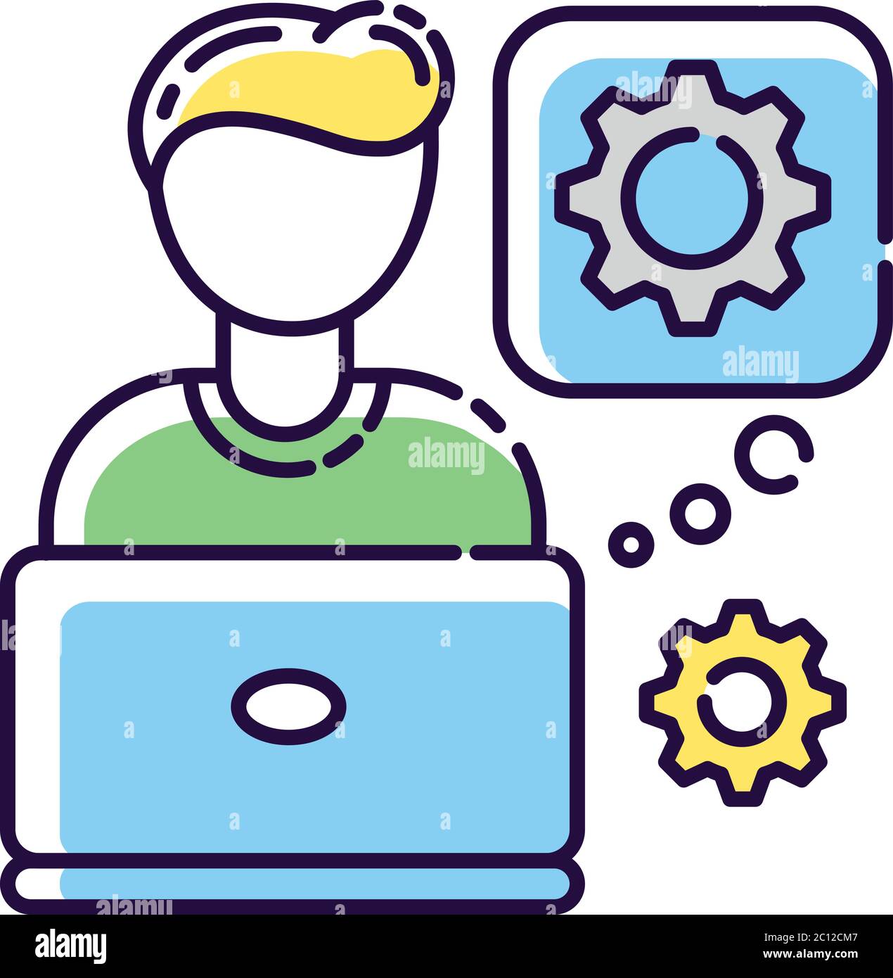 Software Engineer Icon