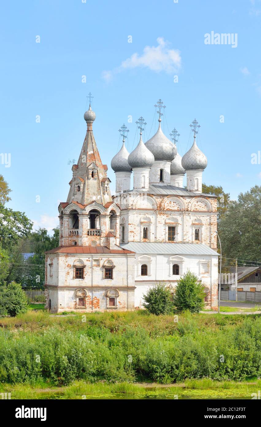 St john chrysostom hi-res stock photography and images - Alamy