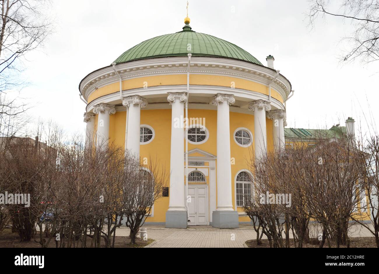 Easter cake church hi-res stock photography and images - Alamy