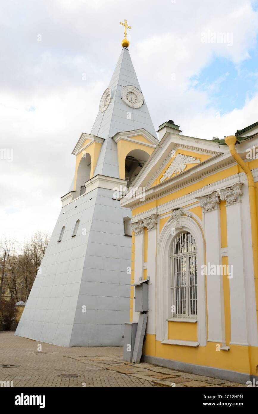 Construction cake hi-res stock photography and images - Alamy