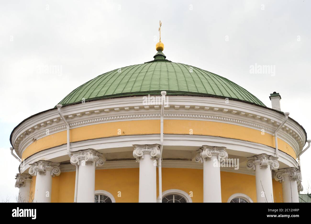 Easter cake church hi-res stock photography and images - Alamy