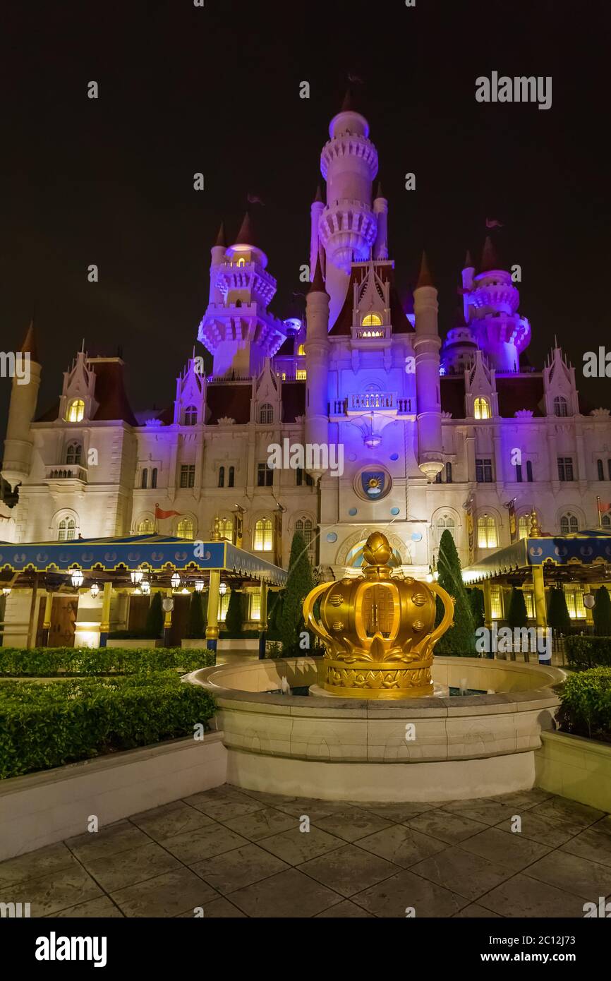 Magic Castle in Sentosa Island - Singapore Stock Photo - Alamy