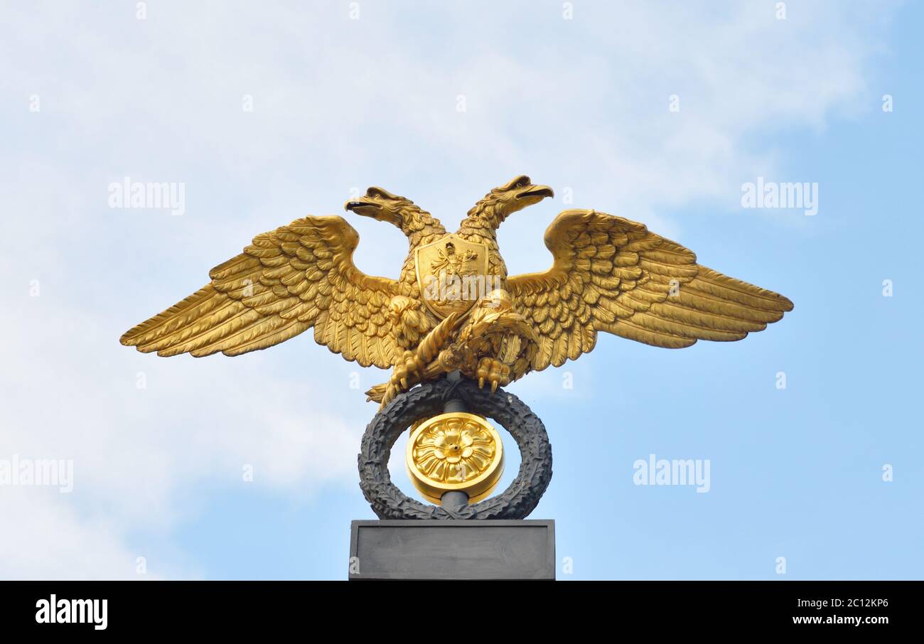 Russian double headed eagle hi-res stock photography and images - Alamy