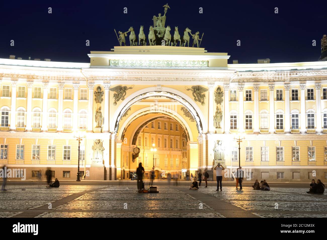 General staff palace hi-res stock photography and images - Alamy