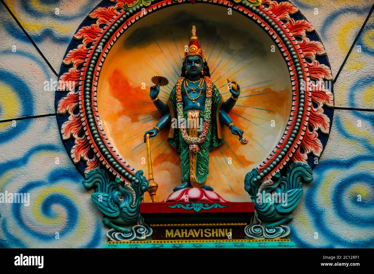 Hindu God in Indian Temple Stock Photo - Alamy