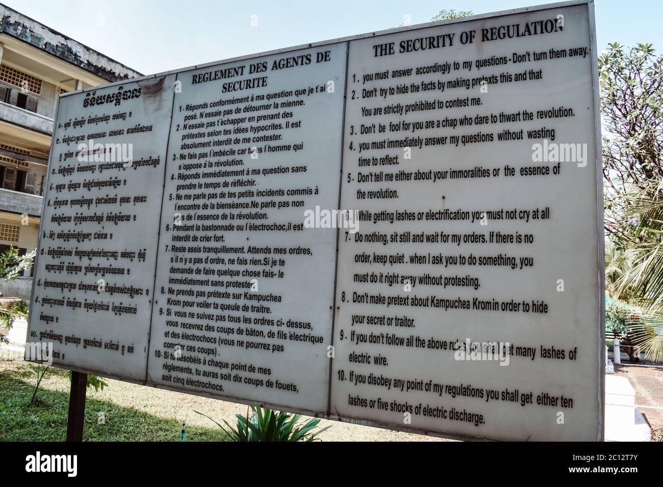 Prison rules in S21 Tuol Sleng Genocide Museum Phnom Penh Cambodia ...