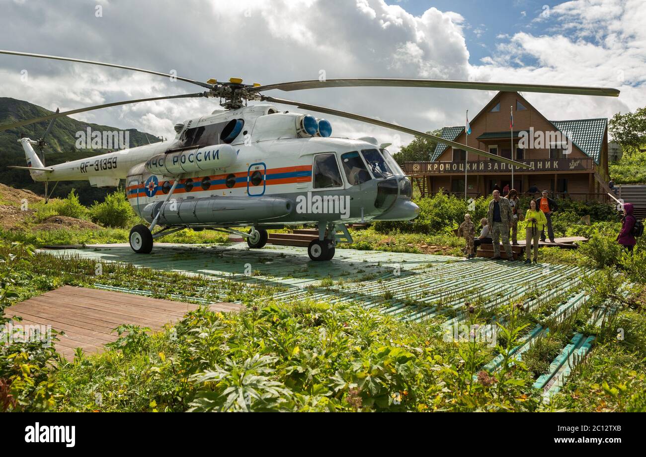 Helicopter landed on the ground near reserve administration in Valley ...