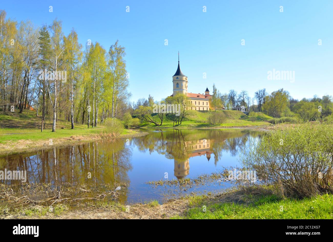 View of the Castle Mariental Stock Photo - Alamy