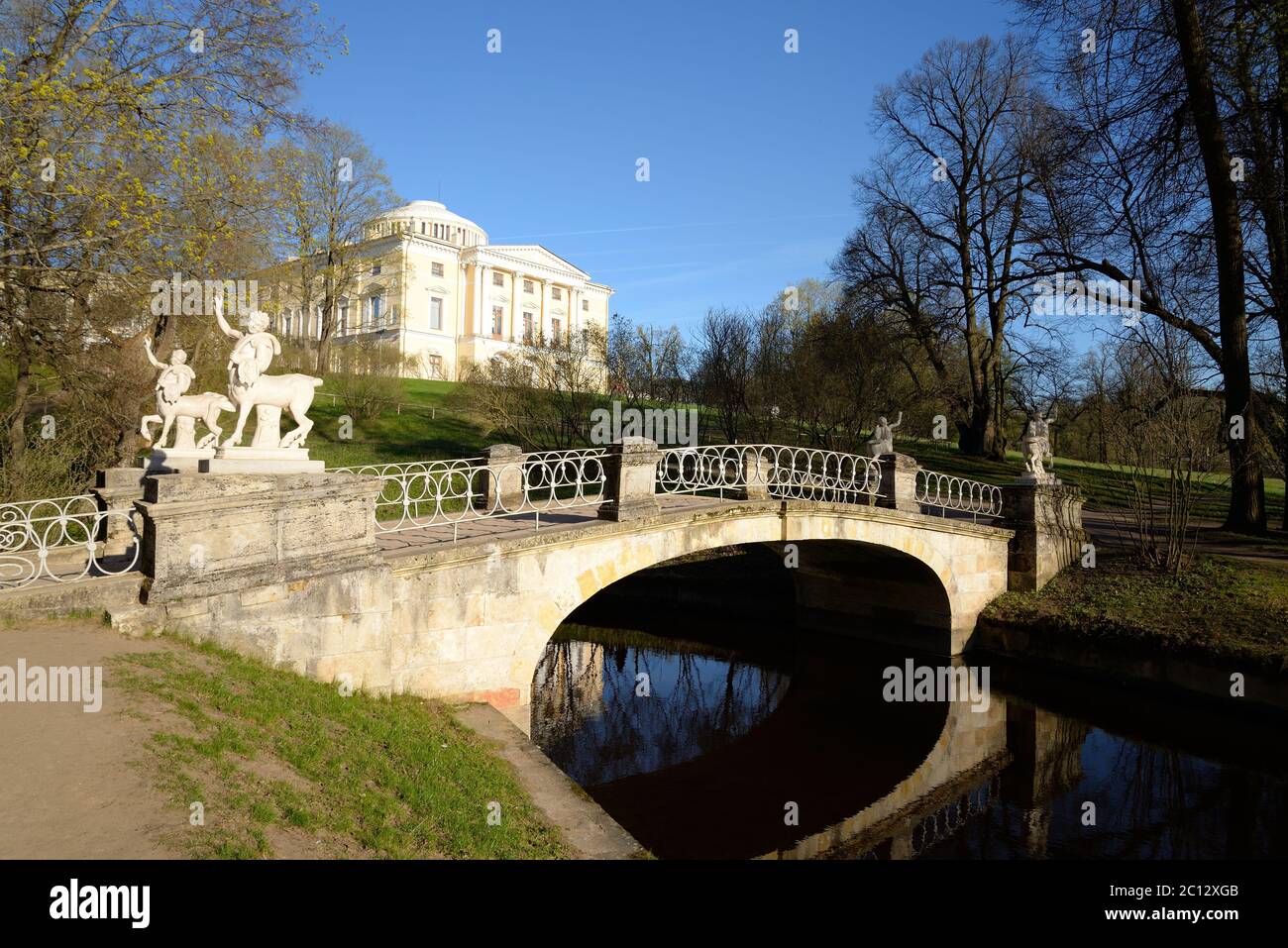 Slavyanka river hi-res stock photography and images - Alamy