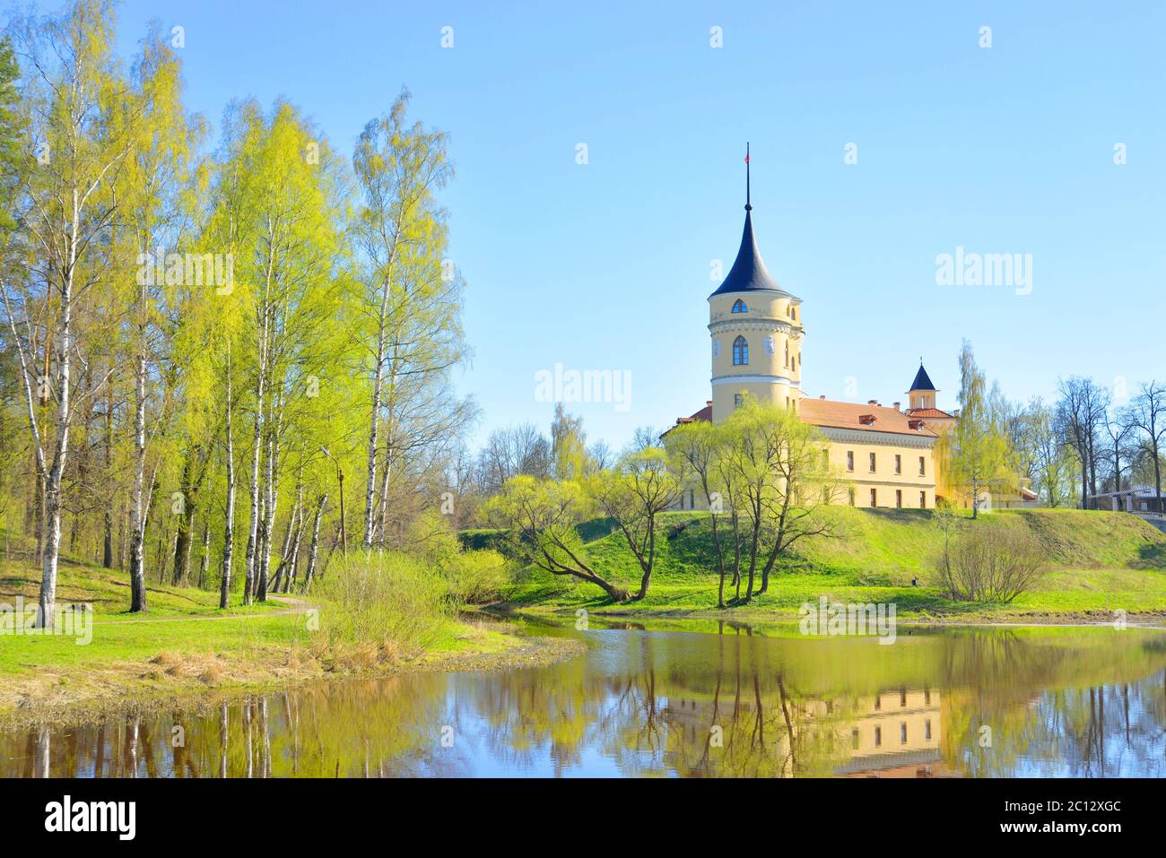 View of the Castle Mariental Stock Photo - Alamy