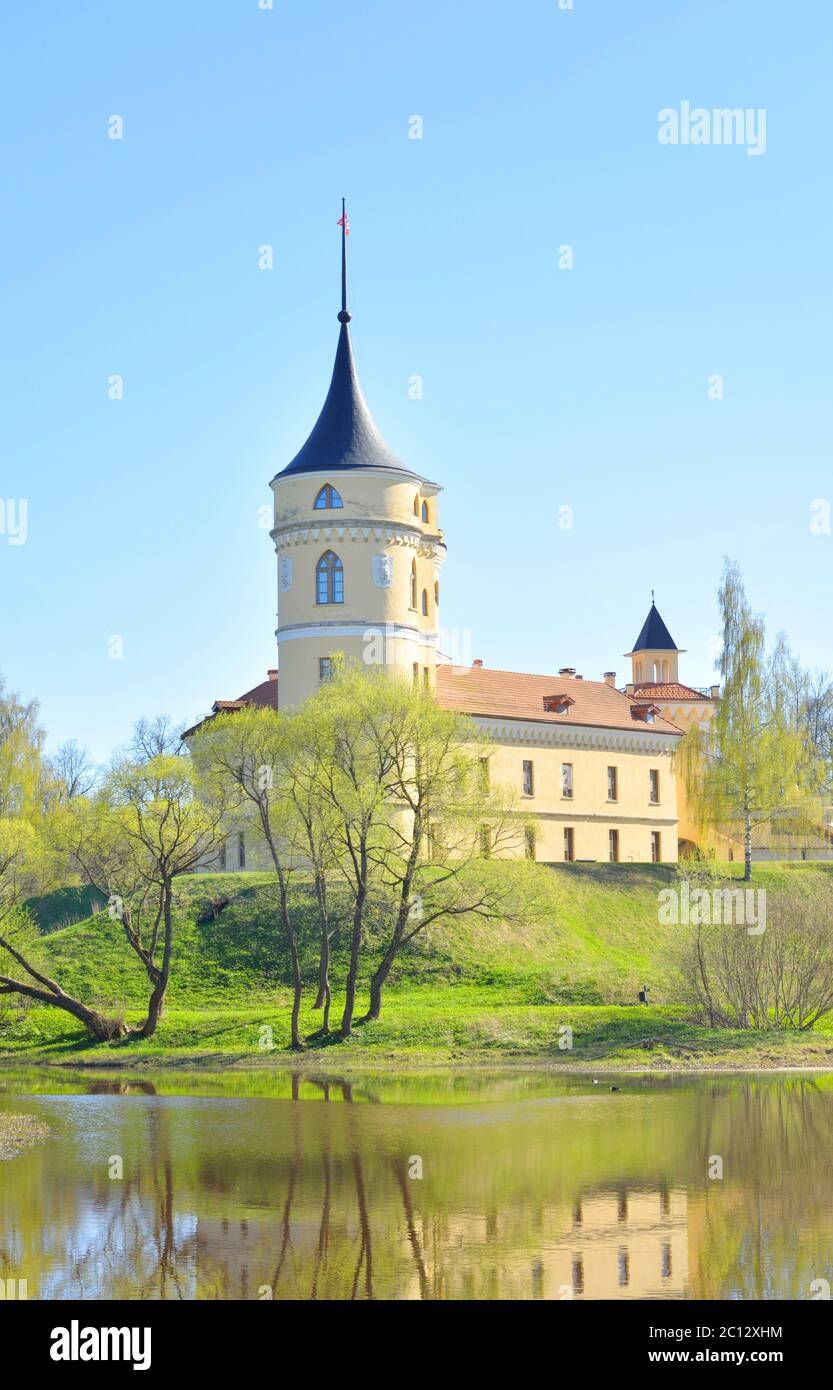 Mariental hi-res stock photography and images - Alamy