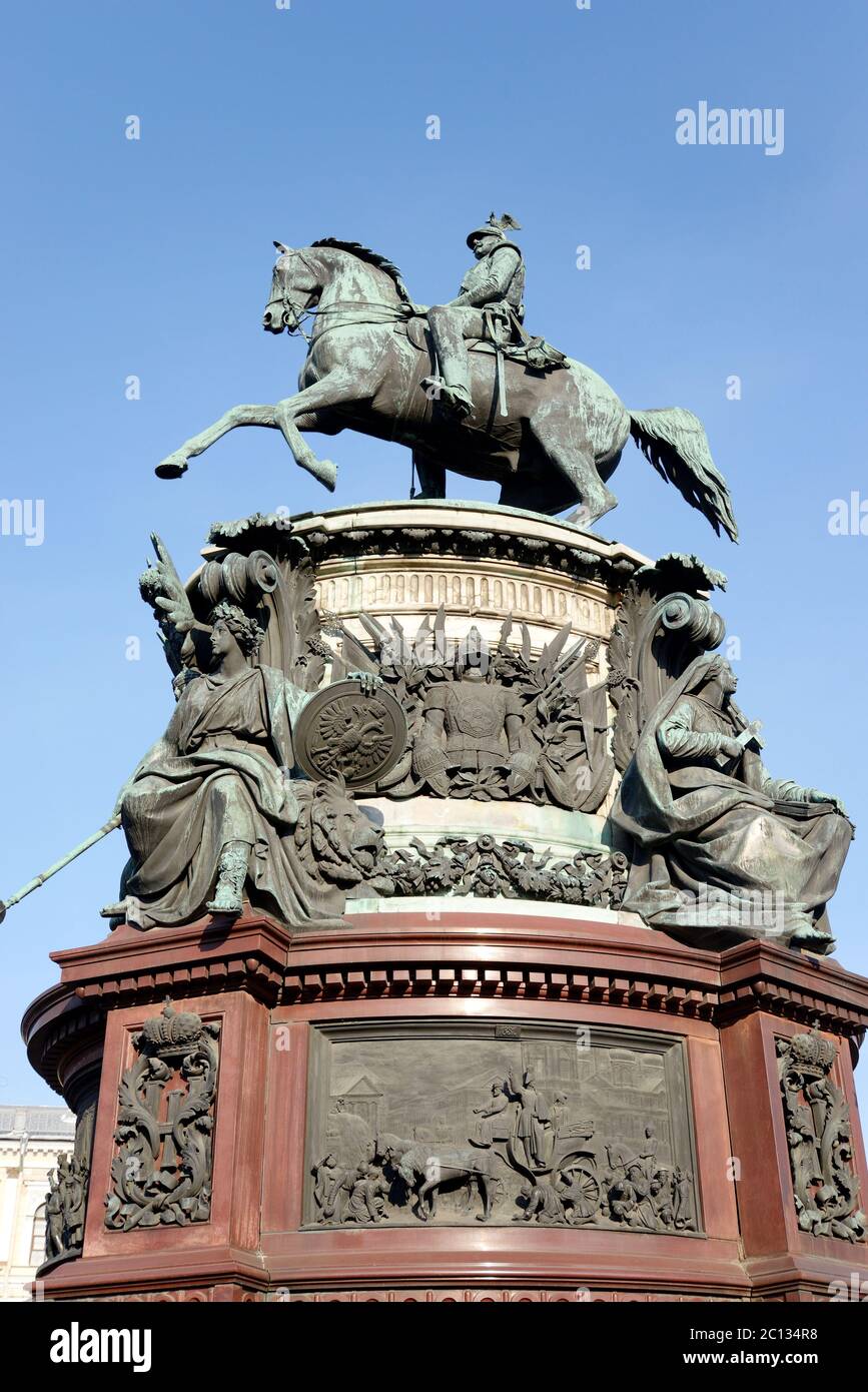 The monument to Nicholas I Stock Photo - Alamy