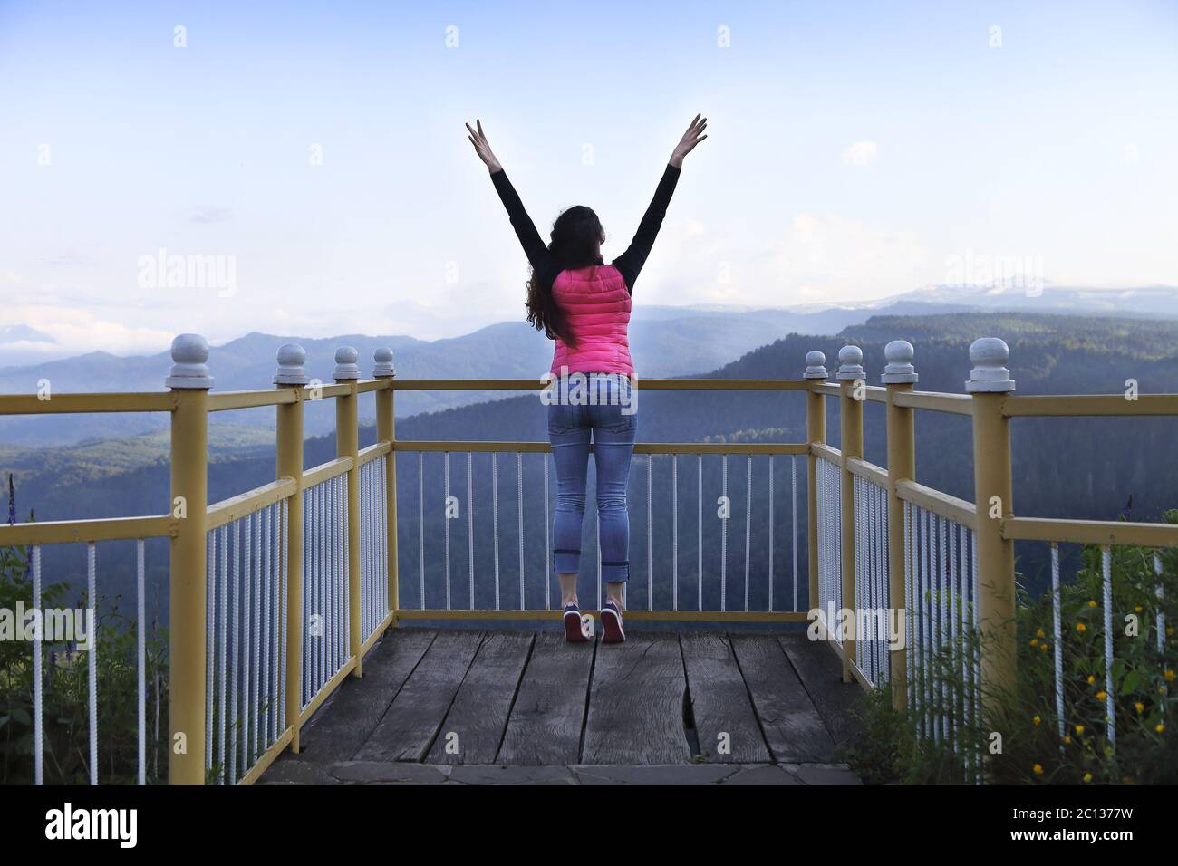 Raised stone platform hi-res stock photography and images - Alamy