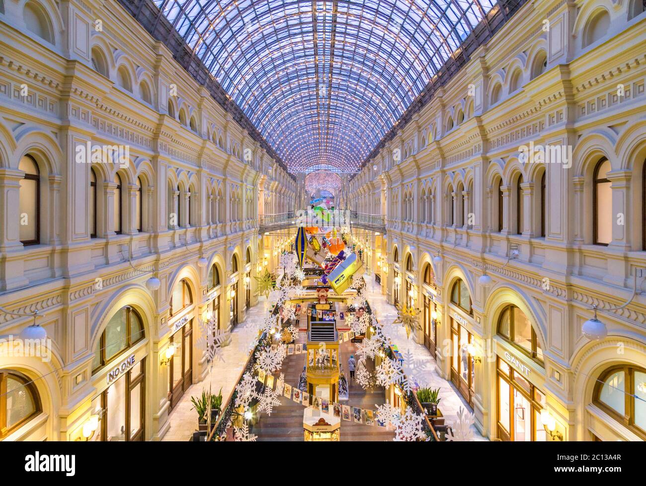 Kitai gorod moscow russia hi-res stock photography and images - Alamy