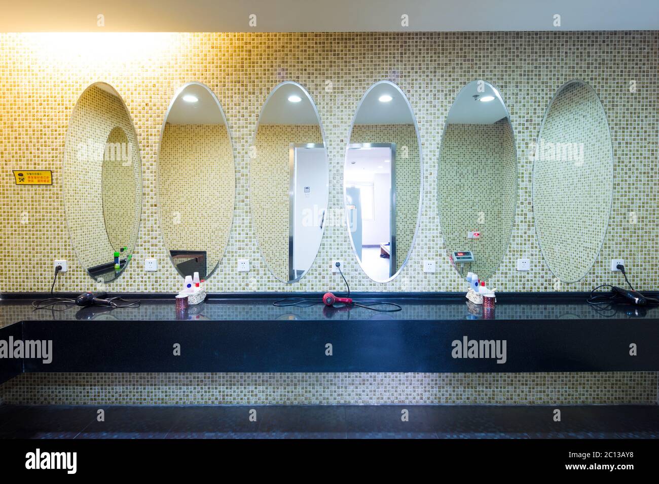 Romm interior hi-res stock photography and images - Alamy